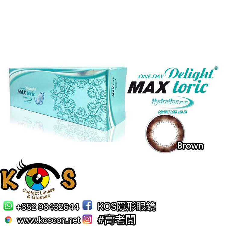 Delight Max Toric 1 Day (散光)